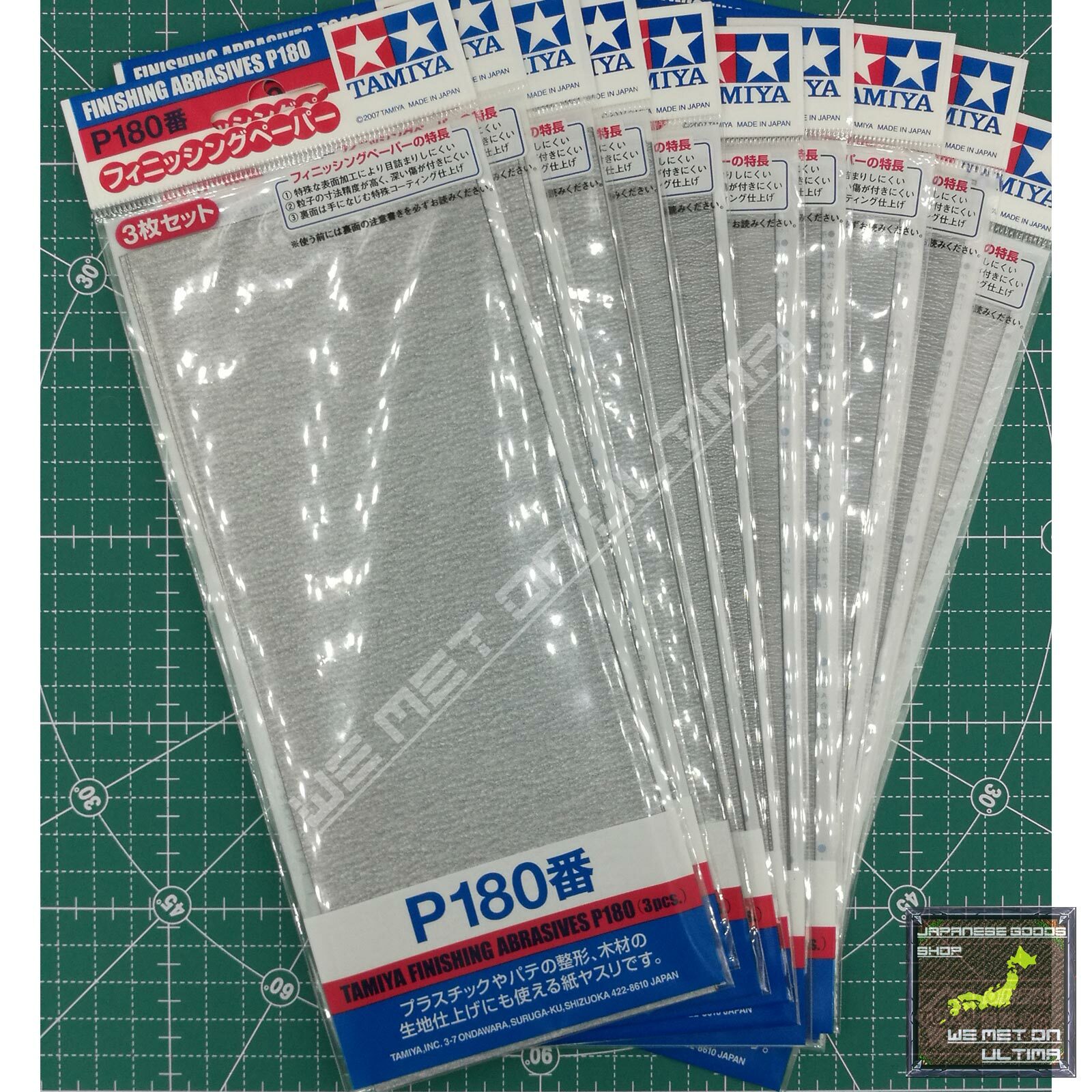 Tamiya Finishing Abrasives Sandpaper Grit Size P180 - P2000 / TRACKED ...