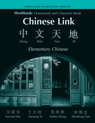 Chinese Link : Homework and Character Book Perfect | eBay