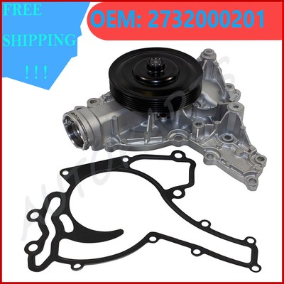 Engine Water Pump 2732000201 FOR 07-15 Mercedes-Benz CL CLK CLS E GL | eBay