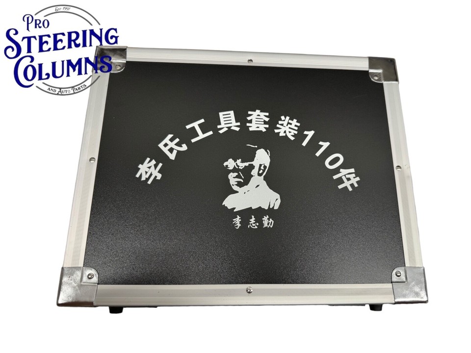 2 in 1 ORIGINAL LISHI 110 TOOL CARRY STORAGE CASE LOCKSMITH LISHI HAND ...