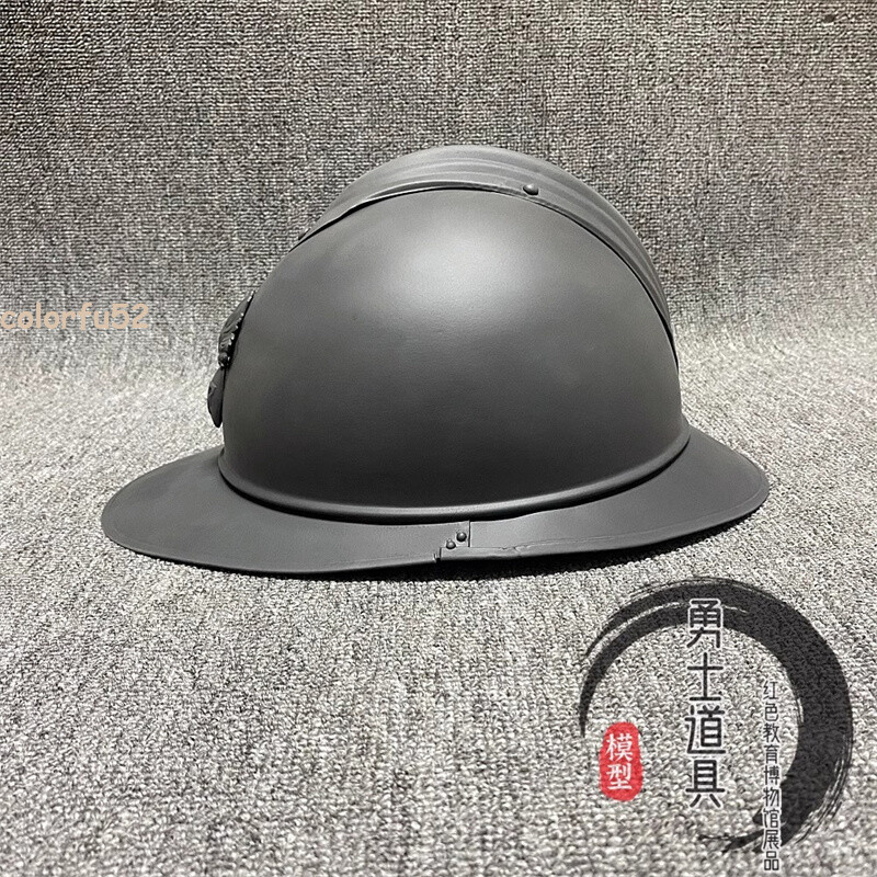 WWI-II French Adrian France Steel Helmet Military Soldier M1915 Helmet ...