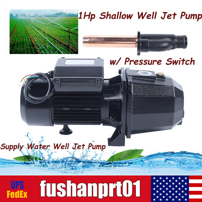 1Hp Shallow Well Jet Pump Homes Supply Water Well Jet Pump w/ Pressure ...