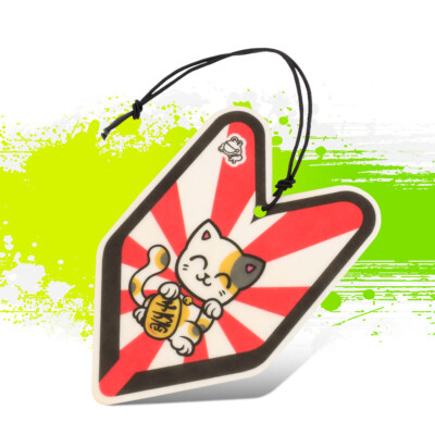 TREE FROG YOUNG LEAF ICE SQUASH SCENT HOME CAR HANGING JDM AIR ...