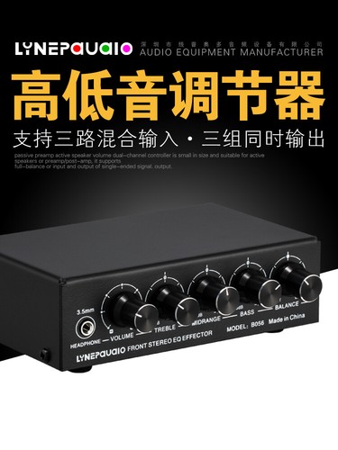 Mini Stereo Audio Mixer with Treble/Midrange/Bass Balance Effector for Club | eBay