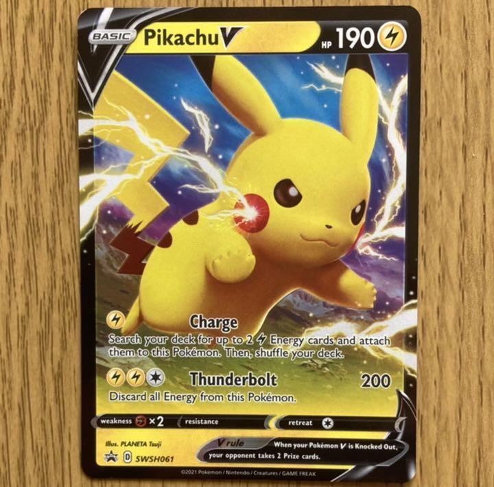 Pikachu Thunderbolt Cute
