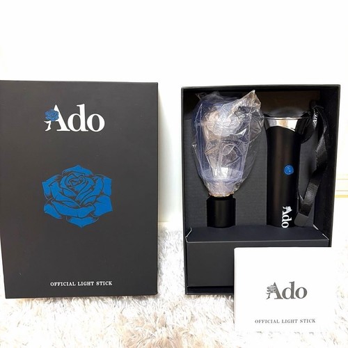 Ado official penlight | eBay