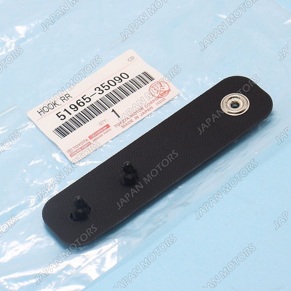 New Genuine OEM Toyota FJ Cruiser Rear Floor Carpet Hook FJ Cruiser ...