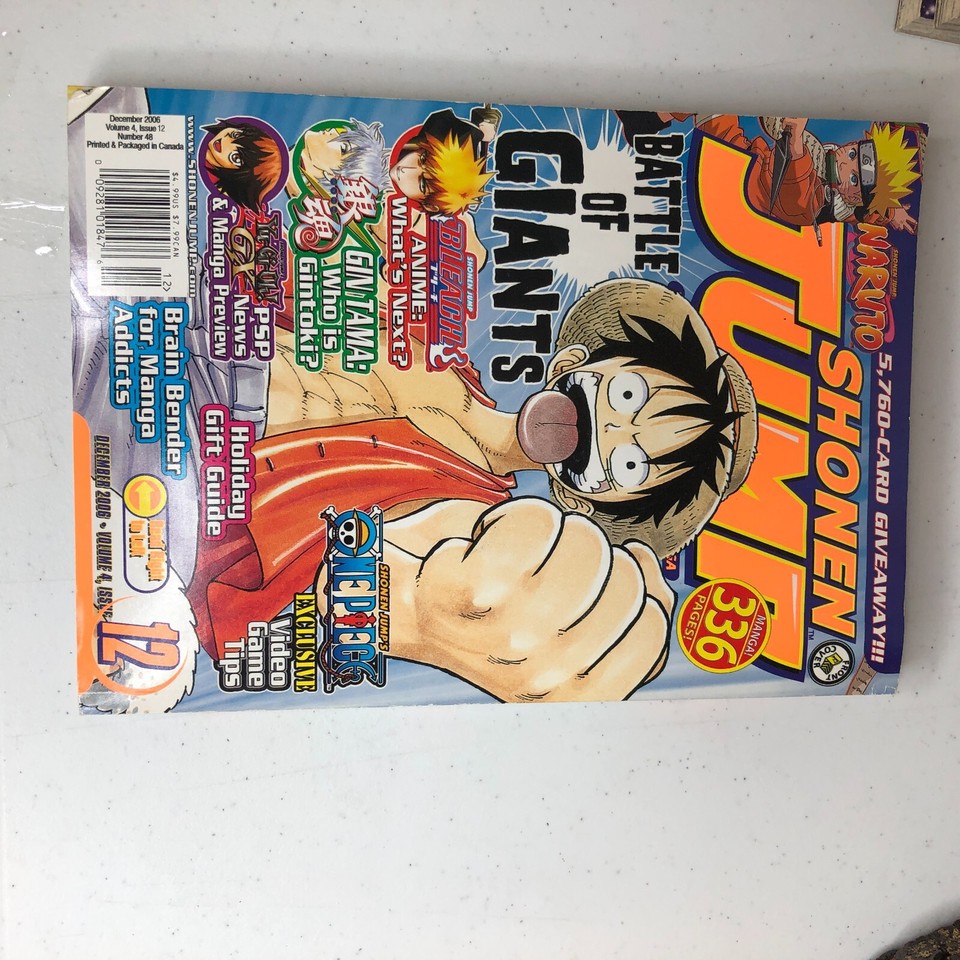SHONEN JUMP MAGAZINES ANIME MANGA COMIC YEARS 2005 TO 2007 = SELECT ...
