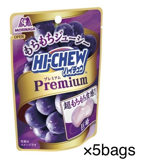 Morinaga Hichew Japanese Japan Chewy Candy Soft Fruit