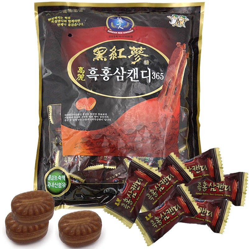 Korean Black Red Ginseng 365 Candy 800g Nutritious Energy Snack For the ...