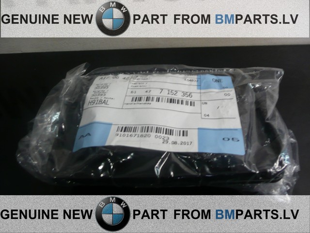 Genuine BMW 3 E90 Rear Trunk Floor Carpet Handle 51477152356 7152356 ...