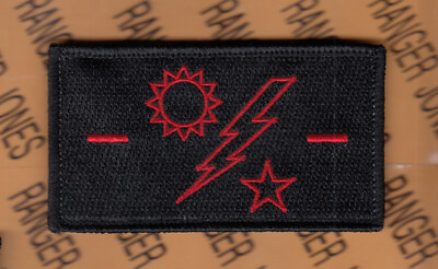 US Army 1st Bn 75th Airborne Ranger Regiment IBA Hat 3.5" w/Hook patch ...