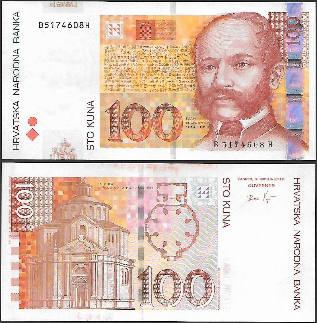 * CROATIA 100 kuna 2012 P 41 b ** UNC ** Pre- EURO | eBay