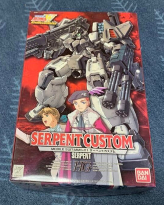 GUNDAM W EW Serpent Custom HG 1:100 Model Kit | eBay