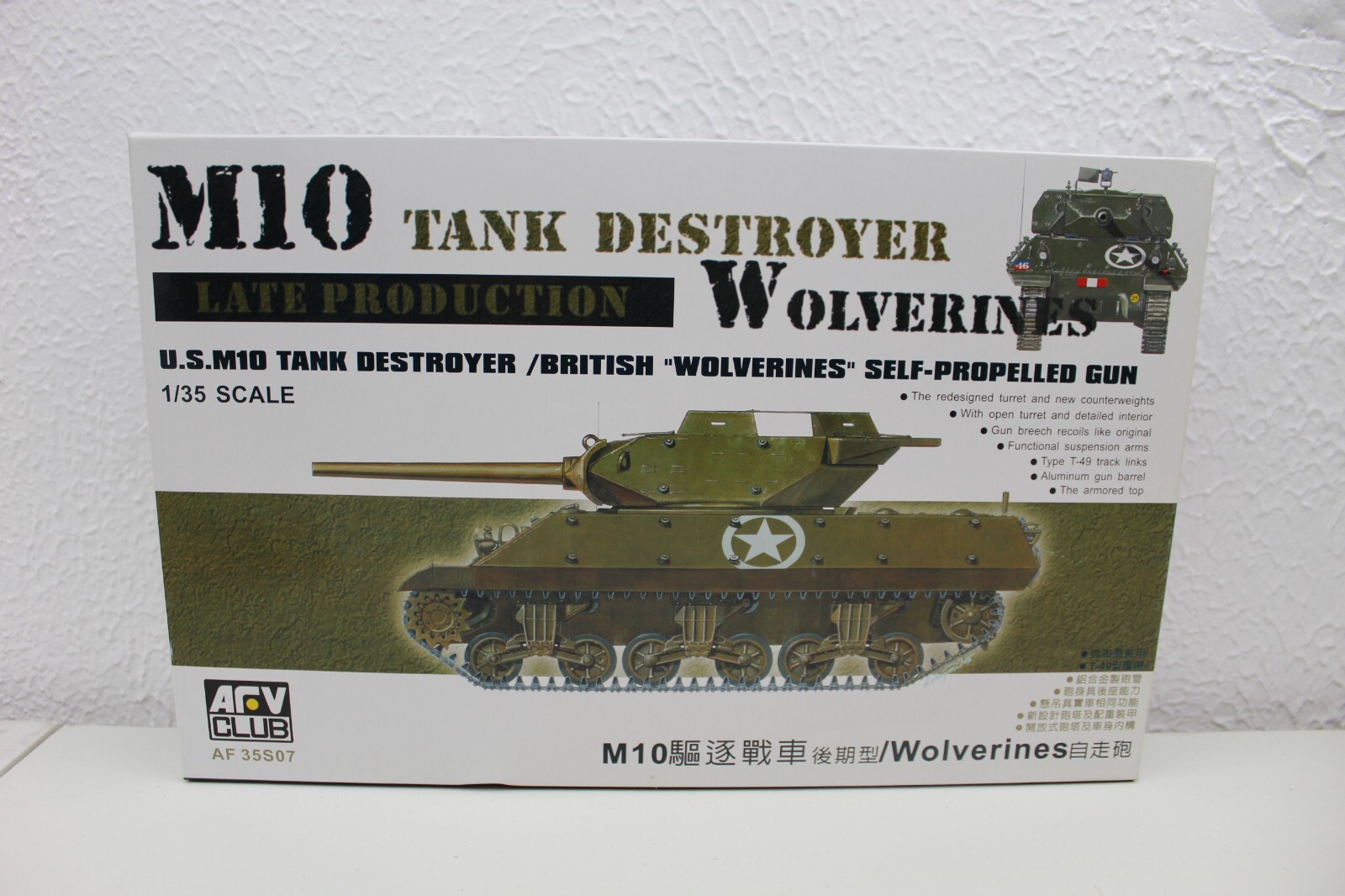 NEW ARV Club M10 Tank Destroyer Late Production Wolverines 1:35 Model ...