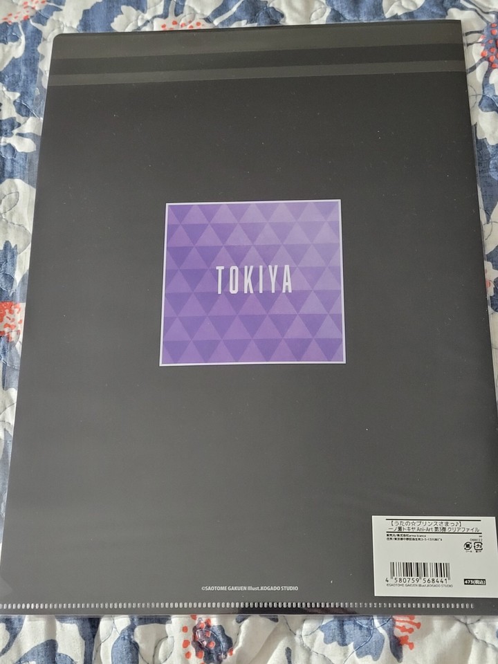 Uta No Prince Sama Tokiya Ichinose Ani-Art Vol. 3 Clear File | eBay