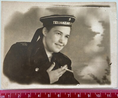 WWII Soviet Military Woman in Uniform Sailor Girl Smoking USSR Vintage ...