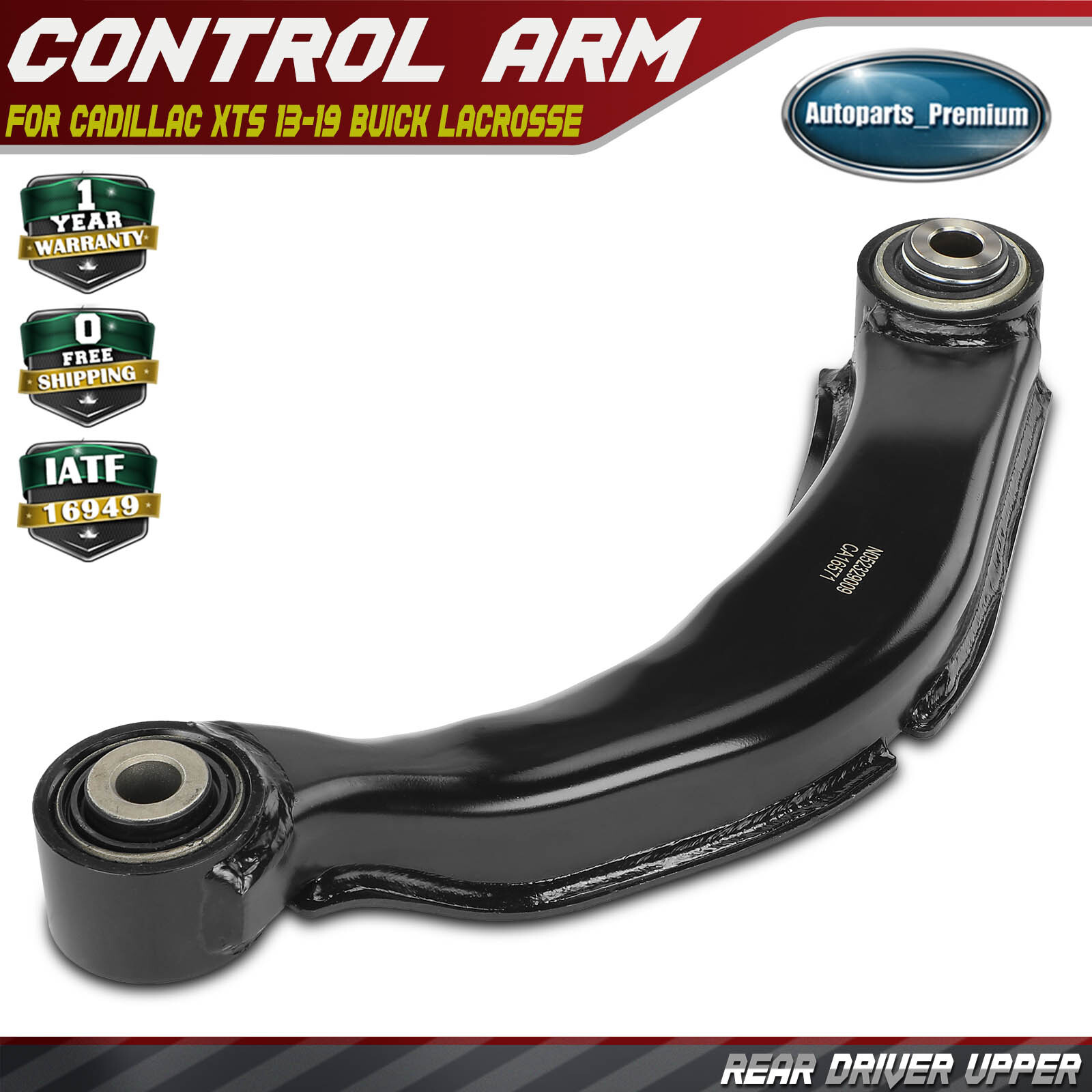 1x Rear Left Upper Lateral Arm for Cadillac XTS 13-19 Buick LaCrosse 13 ...