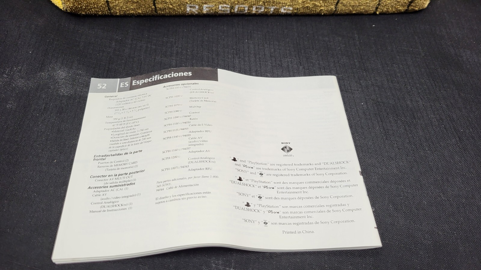 SONY PLAYSTATION 1 PS1 VIDEO GAME CONSOLE SYSTEM OWNERS MANUAL BOOKLET ...