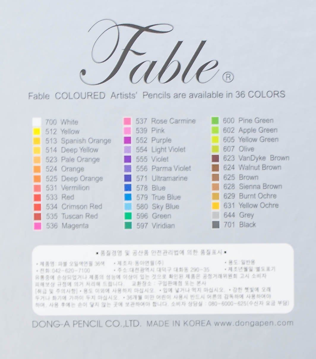 DONG-A Fable Colored Pencils 36 Color Set | eBay