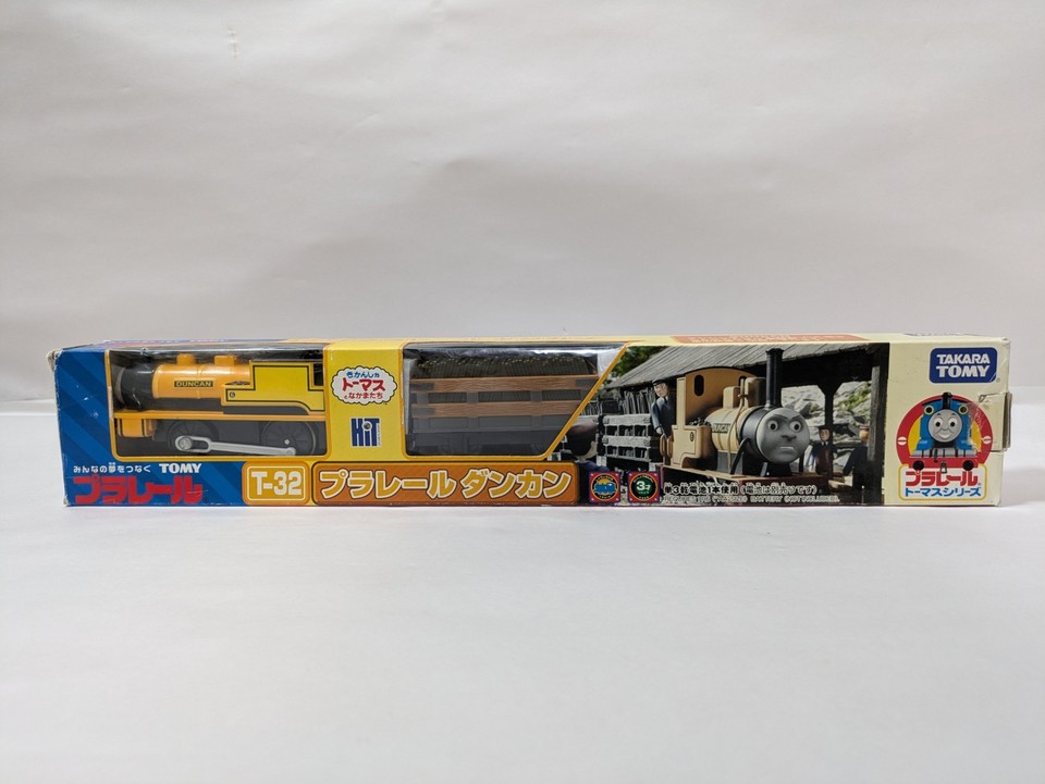 Thomas & Friends TOMY Plarail Trackmaster Duncan with Original Box Rare ...