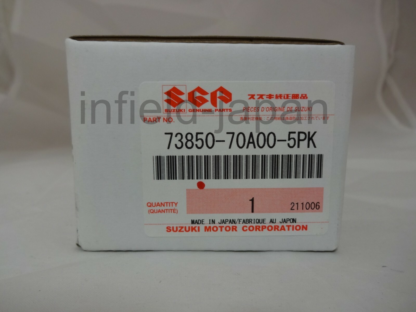 Genuine Suzuki JA71 JA11 Jimny interior Heater control panel 73850 ...