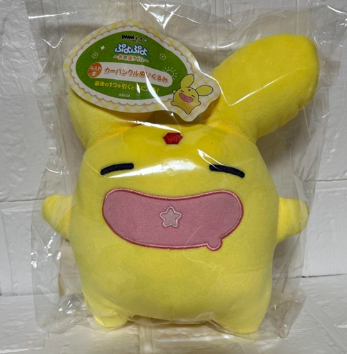 Puyo Puyo Take a nap Carbuncle Plush Toy Doll & Room Light set SEGA ...