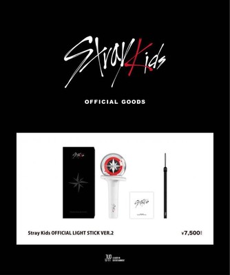 Stray Kids Official Pen Light Stick Fanlight Concert Cheering K-POP ver ...