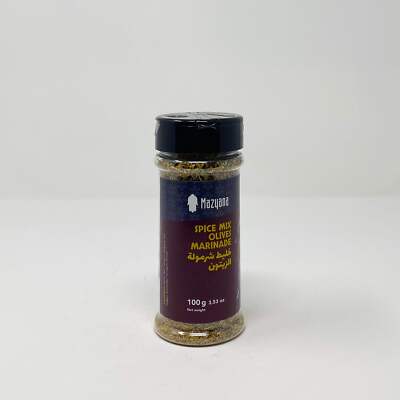 Mazyana Moroccan Spice mix olives marinated | eBay