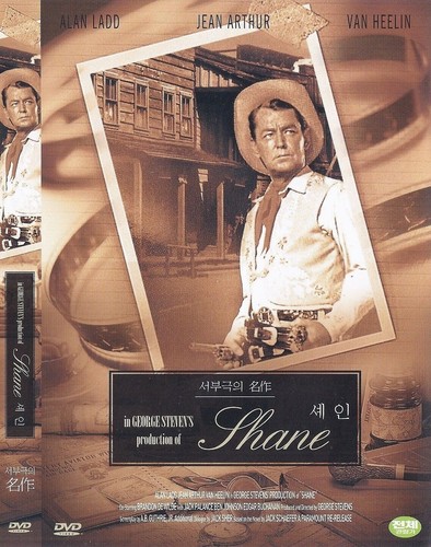 Shane (1953) George Stevens / Alan Ladd / Jean Arthur [ DVD ] | eBay