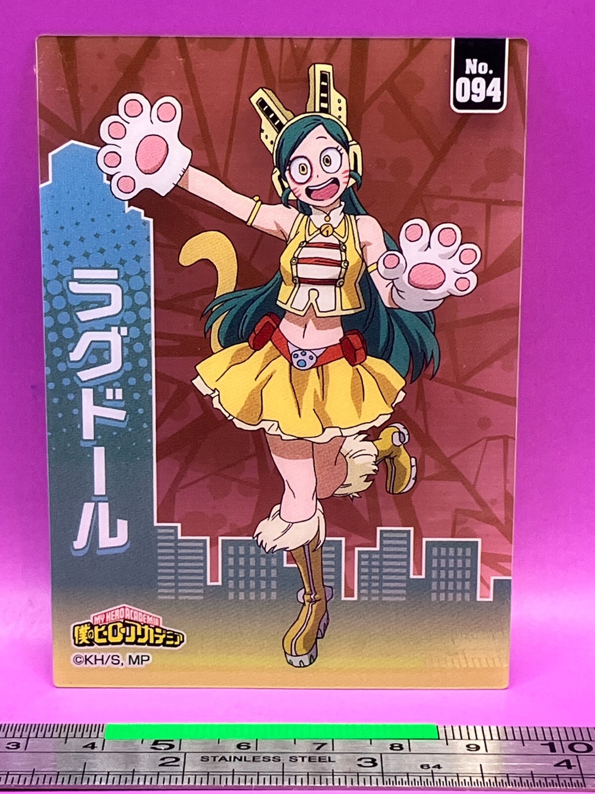 Tomoko Shiretoko / Ragdoll 094 My Hero Academia MHA Trading Card TCG ...