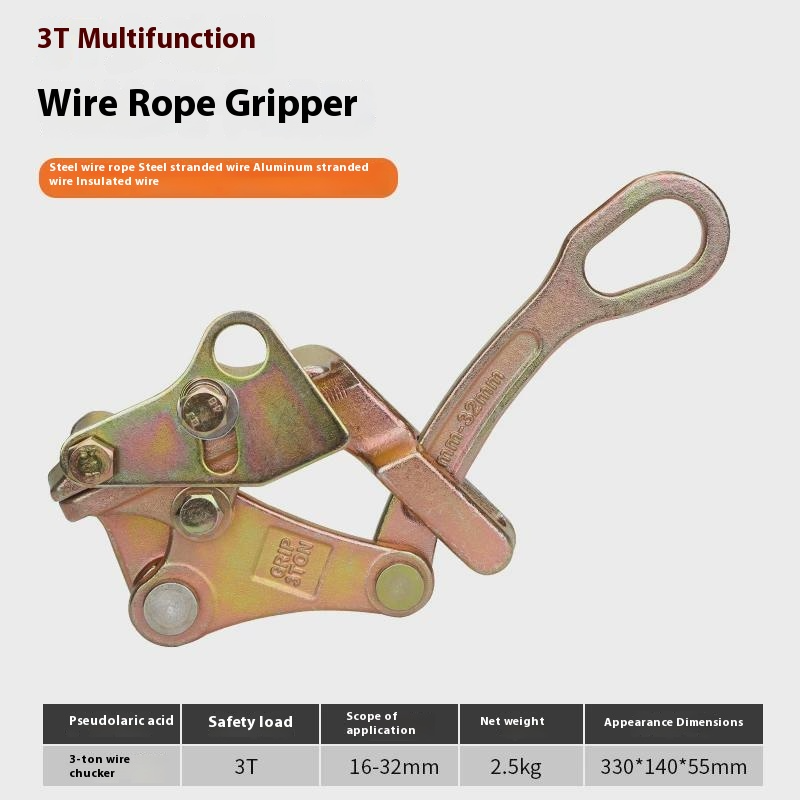 3T Wire Grabber Cable Gripper Steel Rope Jaw Pulling Tool Cable Gripper ...