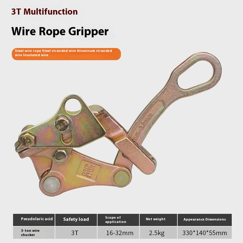 3T Wire Grabber Cable Gripper Steel Rope Jaw Pulling Tool Cable Gripper ...