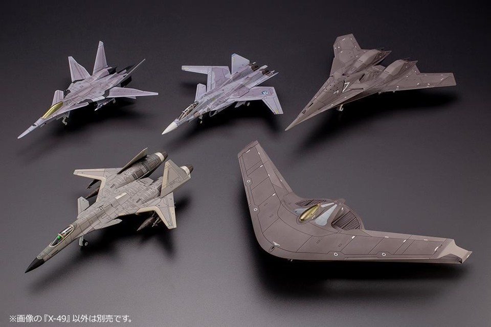 1/144 X-49 Ace Combat Model kit Kotobukiya USA Seller | eBay