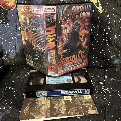 GODZILLA 2000:TOHO VIDEO -Japanese original VHS | eBay