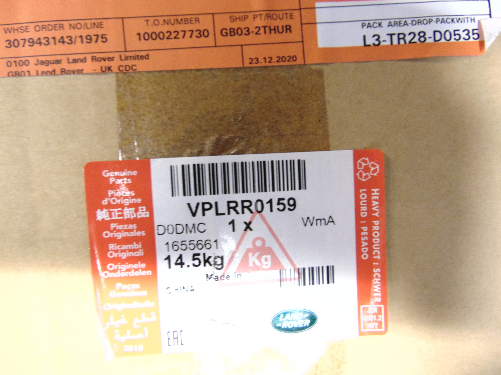 Land Rover VPLRR0159 for sale online | eBay