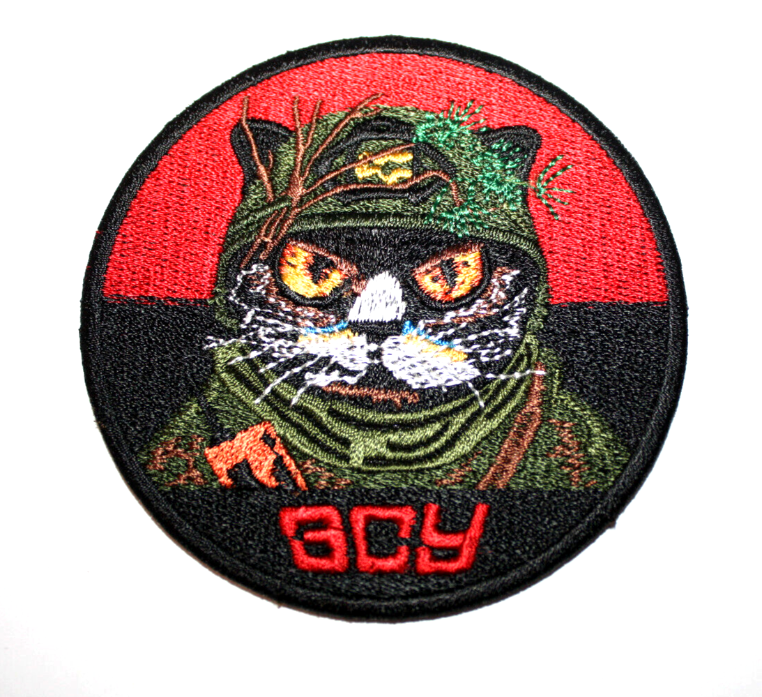 MORALE UKRAINE ARMY PATCH ARMED FORCES OF UKRAINE " BATTLE CATS " * WAR ...