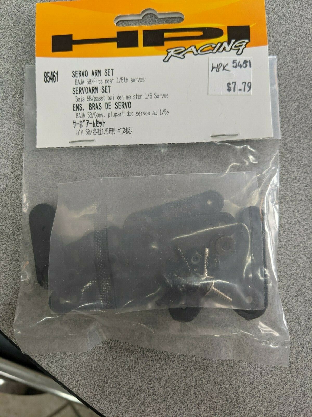 hpi racing parts for rc part #85461 servo arm set | eBay