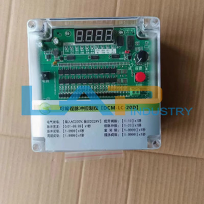 1Pcs Programmable pulse controller For DCM-LC-20D 24V 160*160*90 ...