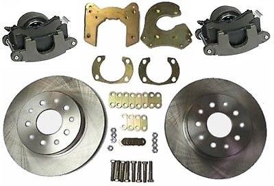 1978 - 1987 G Body 9 INCH REAR END KIT TRAC LOC COMPLETE WITH DISC ...