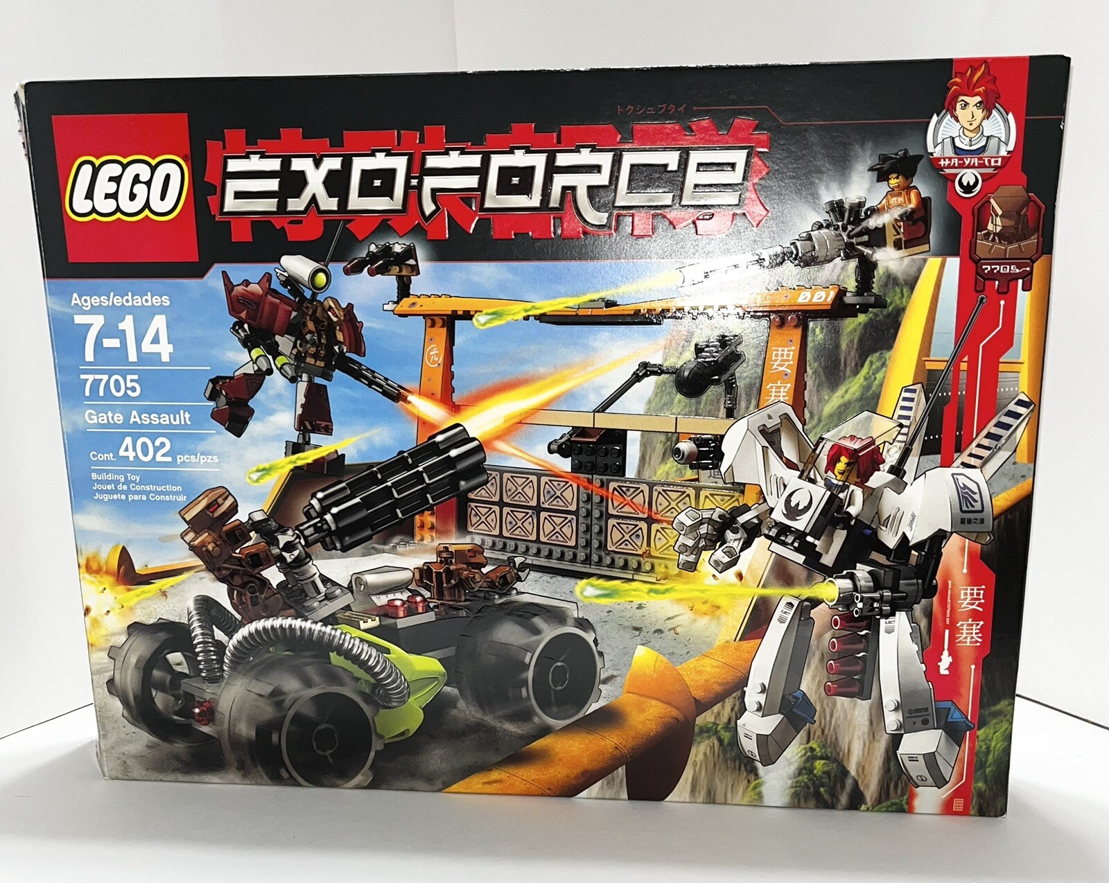 LEGO Exo-Force: Gate Assault (7705) 673419079037 | eBay