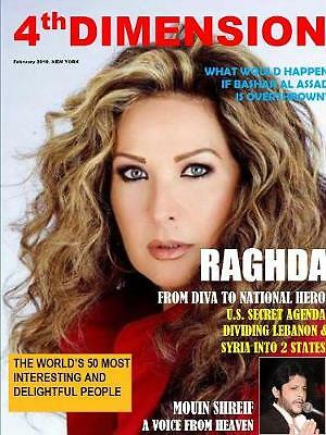 4th Dimension Magazine. February 2018 B&W by Maximillien De Lafayette ...