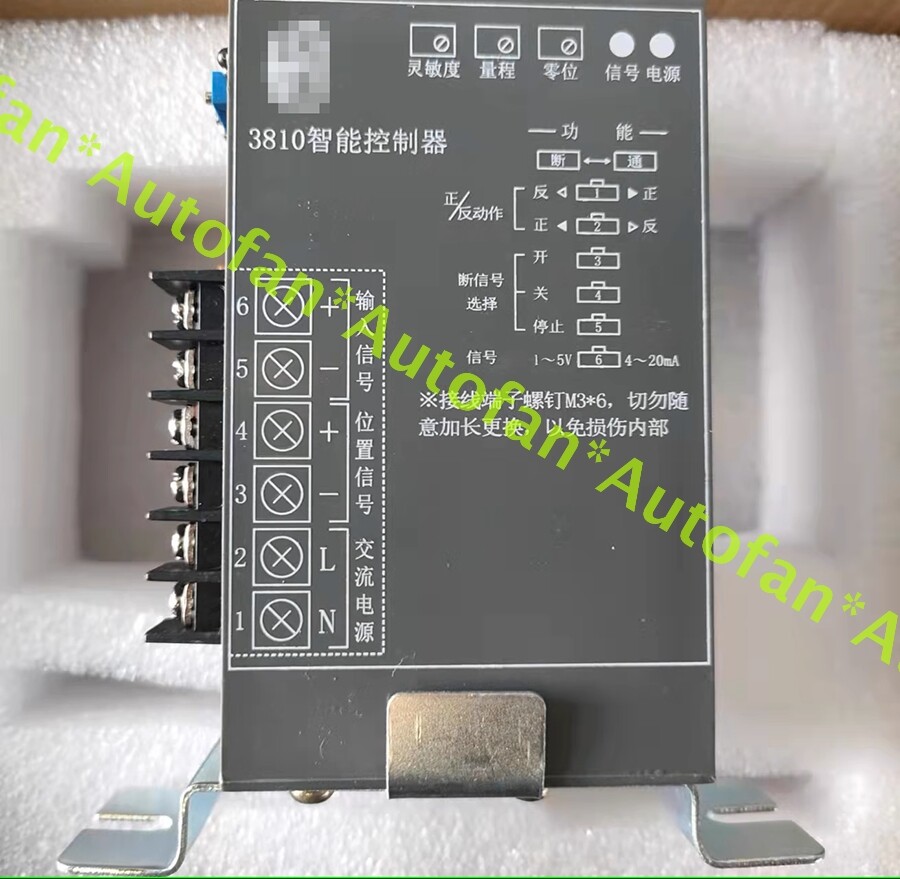 3810 intelligent controller electric actuator module RPA-100 | eBay