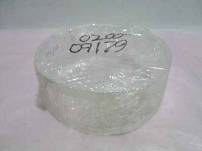 AMAT 0200-09179, Quartz Insulating Pipe, Tube, MXP. 420060 | eBay