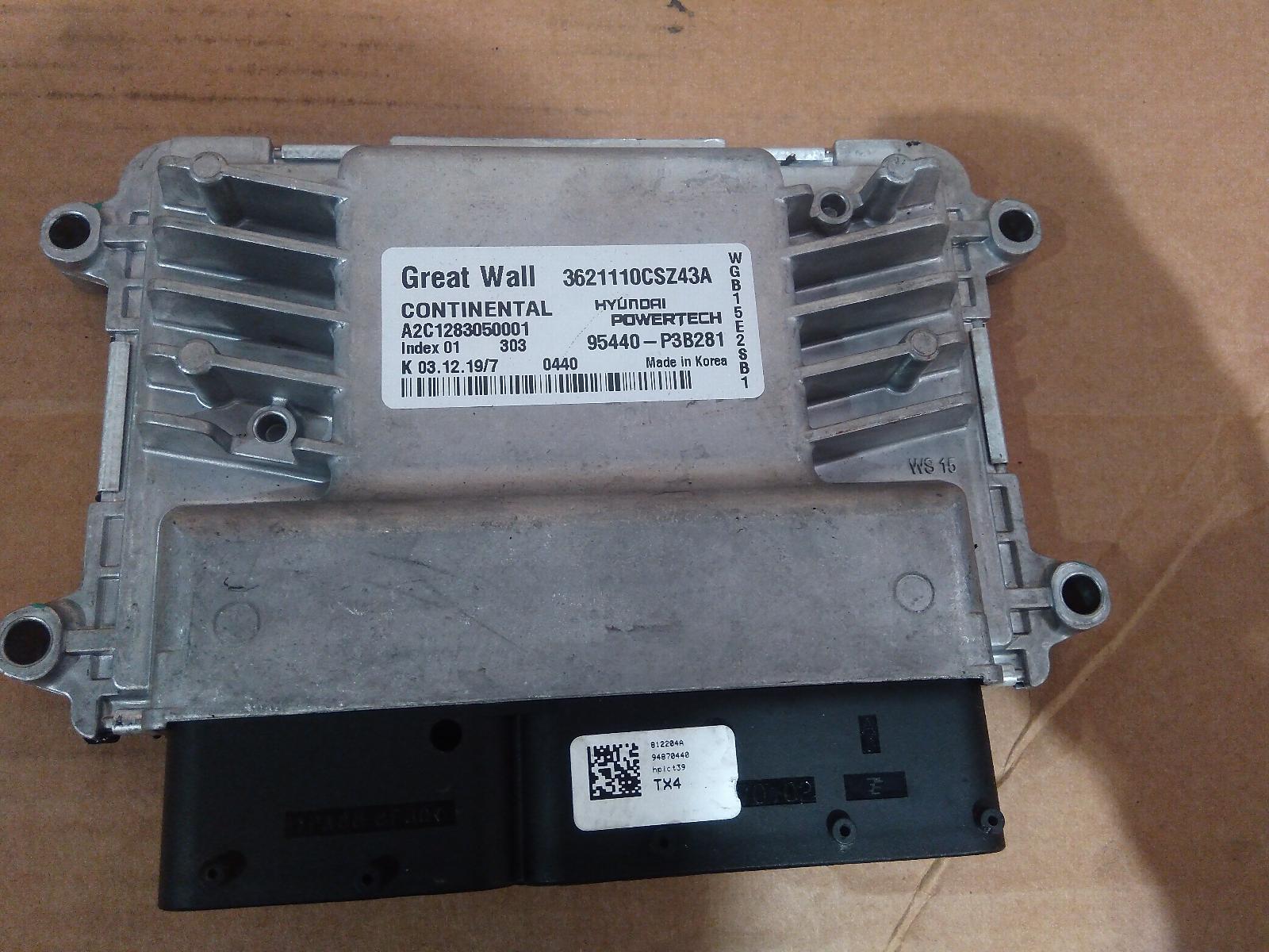 HAVAL H2 ECU TRANSMISSION ECU, 1.5, PETROL, TURBO, AUTO T/M, FWD, 06/15 ...