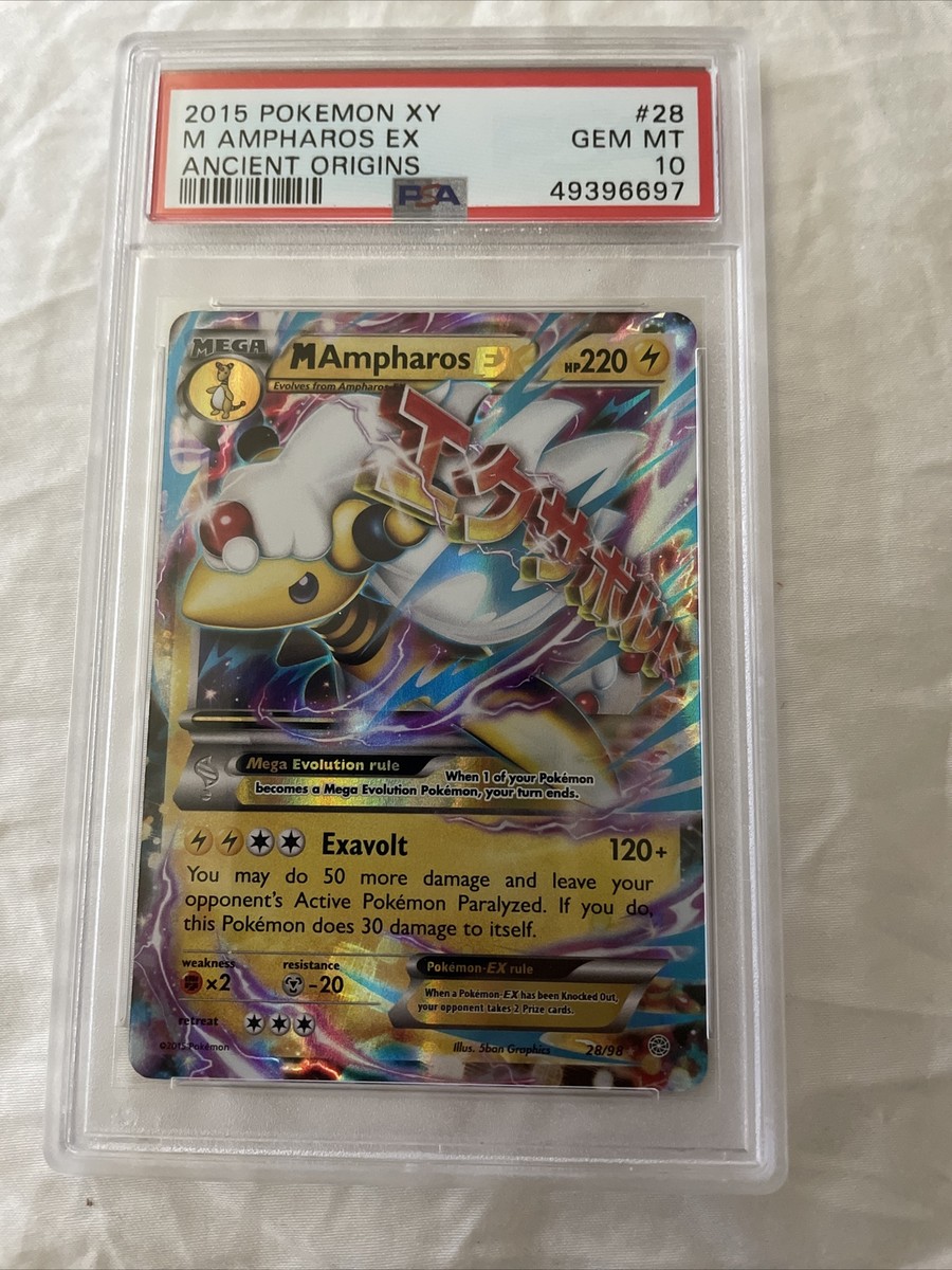 Pokemon X And Y Mega Evolution Ampharos