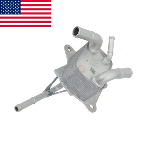 G125A-48020 Oil Cooler For Toyota 20-24 Highlander,21-24 Sienna & RAV4 ...