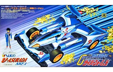 Plastic Model New Asurada AKF-1 4WD Version "Future GPX Cyber Formula ...