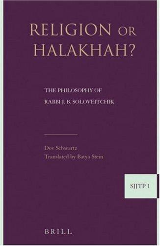 Supplements to the Journal of Jewish Thought and Philosophy Ser ...