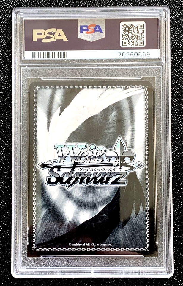 PSA 8 NM MT 2021 CASE COMPLETE RIMURU WEISS SCHWARZ TSK/S82 RARE #E004 G4932 | eBay